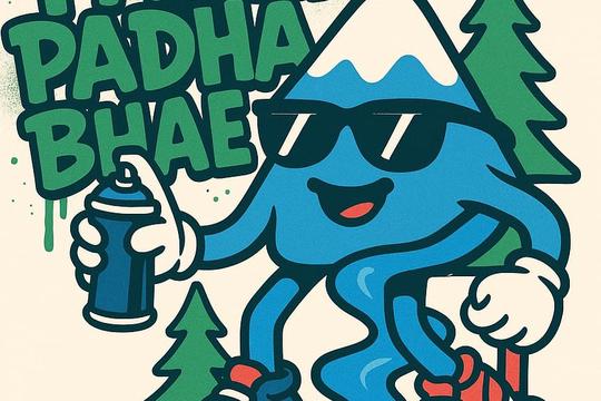 DESAIGN LOGO DAN POSTER