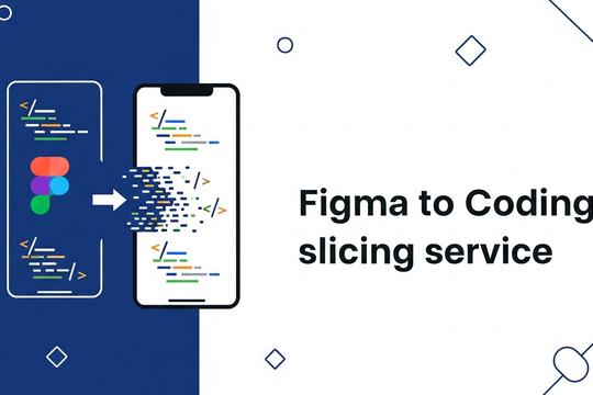 Jasa Slicing Figma ke Coding - Desain Menjadi Kode Interaktif